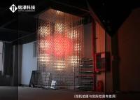 China Full Color Outdoor Advertising 3D Led Curtain Light 100mm for sale