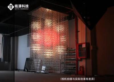 China Full Color Outdoor Advertising 3D Led Curtain Light 100mm for sale