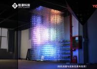 China Full Color Events 3D Led Curtain Screen Light 1000Hz 0.375W for sale