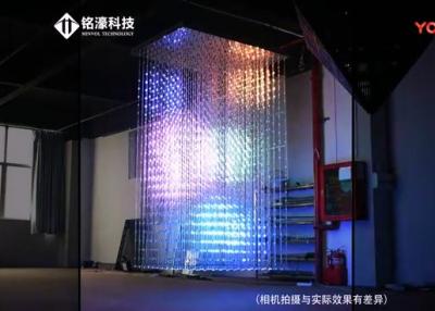 China Full Color Events 3D Led Curtain Screen Light 1000Hz 0.375W for sale