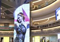 China AC220V Outdoor Transparent Glass Led Display Full Color for sale