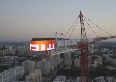 China Glass Transparent Outdoor Advertising Led Display Screen With Full Color for sale