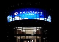 China P7.8 Shopping Mall Advertising Flexible Led Video Wall 4500CD/sqm for sale
