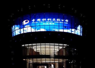 China P7.8 Shopping Mall Advertising Flexible Led Video Wall 4500CD/sqm for sale