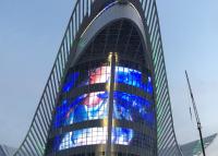 China LED Screen Manufacturer Full Color PH31.25mm Outdoor LED Transparent Grid LED Mesh Display Screen for sale