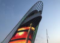 China Waterproof IC MBI5024 P31.25 Transparent Grid LED Display Mesh LED Screen LED Strip Screen For Glass Window Building for sale