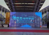 China HD Transparent P16 Super Slim Led Video Screen For Indoor Advertising for sale