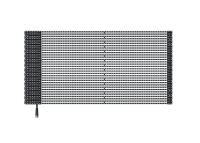 China P16 Waterproof High Brightness Grille Led Video Wall Display Ultra Light for sale