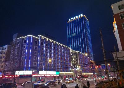 China RGB LED Linear Lighting Strips Outdoor Building LED Tube Light for sale