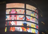 China P31.25X31.25 Full Color Transparent Led Display Screen Smd Curved Led Video Wall Glass Led Screen For Showcase for sale