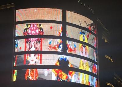 China P31.25X31.25 Full Color Transparent Led Display Screen Smd Curved Led Video Wall Glass Led Screen For Showcase for sale