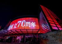 China New Design Shopping Center Transparent Led Display Led Transparent Screen Full Color Indoor Led Video Wall for sale