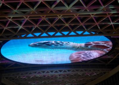 China Advertising LED Transparent Screen RGB With Aluminum Cabinet for sale
