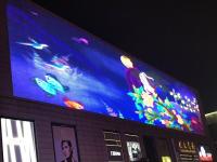 China P25 LED Factory Direct Outdoor Integrated LED Grid Wall Media Facade LED Grid Display Transparent Screens for sale