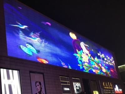China P25 LED Factory Direct Outdoor Integrated LED Grid Wall Media Facade LED Grid Display Transparent Screens for sale