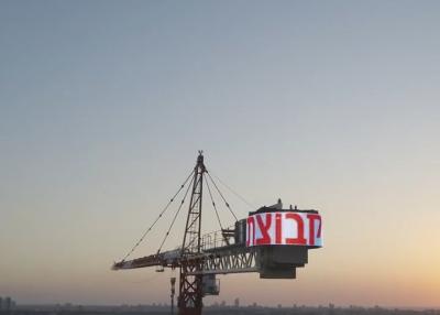 China P25 Grid Outdoor Advertising Led Screen 7200CD/Sqm With Full Color for sale