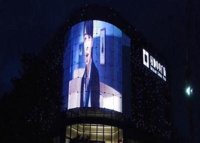 China 105W Facade Lighting Led Curtain Display Flexible P40 Full Color for sale