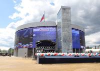 China P25 Full Color Video Outdoor DIP LED Transparent Display LED Grille Screen for sale