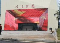 China High technology full color hd outdoor transparent glassy led screen/ new products custom led display for sale