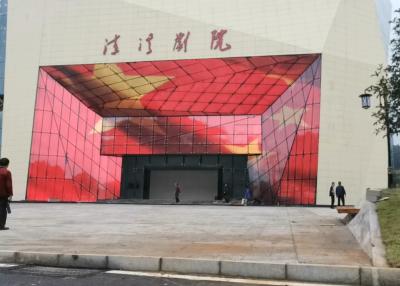 China High technology full color hd outdoor transparent glassy led screen/ new products custom led display for sale