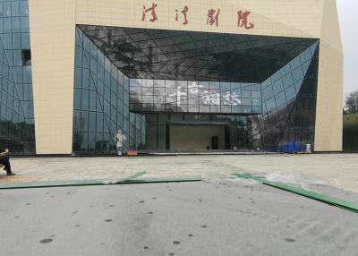China Curtain LED Transparent Screen For Outdoor Advertising DC36V for sale