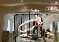 China Outdoor P16 Glass Transparent Led Grille Screen For Shop Advertising for sale