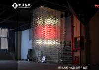 China 3d Video LED Curtain Screen 150mm RGB With Automatic Brightness Control for sale