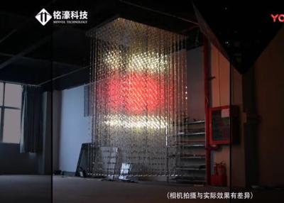 China 3d Video LED Curtain Screen 150mm RGB With Automatic Brightness Control for sale
