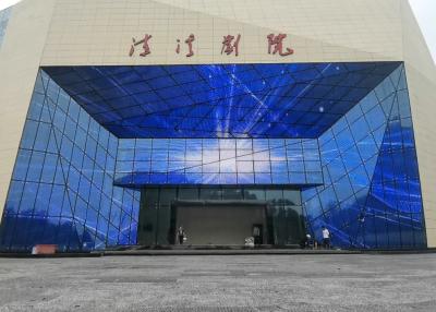 China P25 Outdoor Rental Flexible led Mesh curtain Screen Full Color Back Stage transparent Display for sale