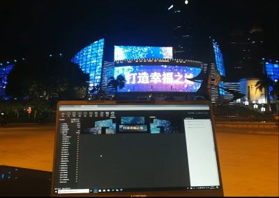 China P50 LED Display Screen IP65 Advertising Outdoor Factory Waterproof Event Curving Led Display 25mm Outdoor for sale