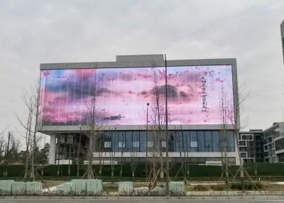 China LED See-through Display/LED transparent display screen/Window glass wall transparent LED video wall for sale