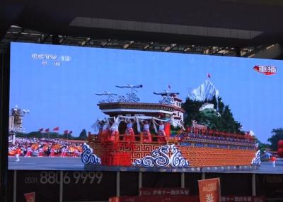 China Transparent See Through Flexible Curtain LED Mesh TV Screen Spinning Scrolling Korea LED Screen Display For Qatar Facade for sale