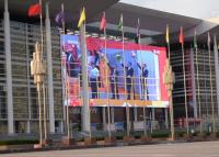 China P7.8 Transparent outdoor LED mesh screen display see through building facade LED screen high brightness IP68 for sale