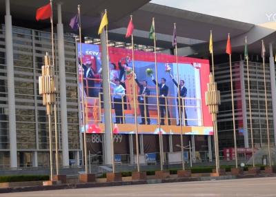 China P7.8 Transparent outdoor LED mesh screen display see through building facade LED screen high brightness IP68 for sale