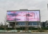 China P31.25 Led Transparent Display/Transparent Foldable Digital Led Sign/Transparent Led Video Wall for sale