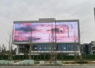 China P31.25 Led Transparent Display/Transparent Foldable Digital Led Sign/Transparent Led Video Wall for sale