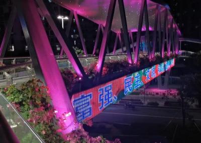 China Video Stadium Outdoor Sign Digital Clock Banner P31.25 Foldable Led Display Screens for sale
