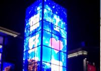 China Indoor P3.9-7.8 Full Color Transparent Led Display Screen Smd Curved Led Video Wall Glass Led Screen For Showcase for sale