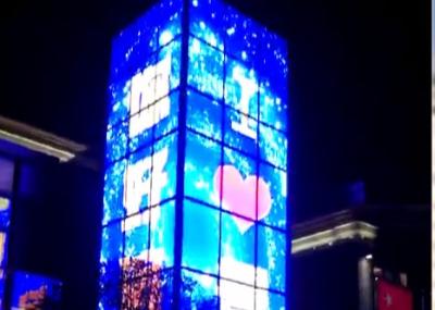 China Indoor P3.9-7.8 Full Color Transparent Led Display Screen Smd Curved Led Video Wall Glass Led Screen For Showcase for sale