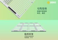 China High Quality P3.9_7.8 Full Color High Stability Brightness Transparency Led Mesh Screen Led Transparent Display for sale