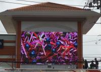 China P16 Outdoor Curtain Window Glass Advertising Tv Panels Led Mesh Display Transparent Led Screen for sale