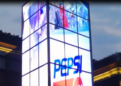 China Smart City Display Sides Top Quality Outdoor Street Center P10 Led Screen for sale