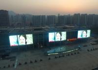 China Exterior Transparent Curtain Mesh Advertising Billboard Pantalla Video Wall P31.25 LED Display Screen for sale