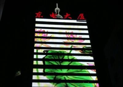 China Facade Lighting One Color/DMX512 LED Tube Led Linear Light Led Pixel Bar Epistar Chips Sound Music Control Light for sale
