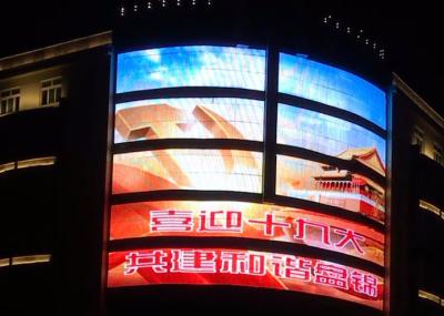 China 195W/Sqm Outdoor Advertising Led Screen 3840CD/Sqm for sale