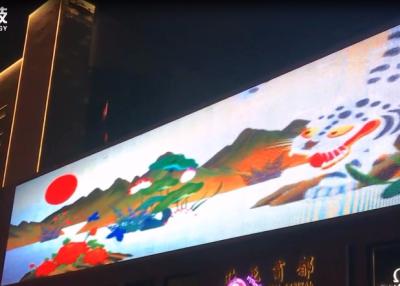 China IP67 168W/Sqm Outdoor Advertising Led Screen for sale