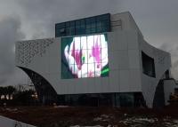 China P25 260W/Sqm Outdoor Advertising Led Screen 7200CD/Sqm for sale