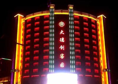 China Tempered Glass Linear Wall Washer Light For Building Exterior Wall Lighting for sale