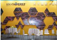 China Transparent Film P16 Triangle LED Mesh Screen For Outdoor Advertising for sale