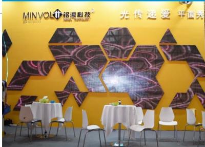 China Transparent Film P16 Triangle LED Mesh Screen For Outdoor Advertising for sale